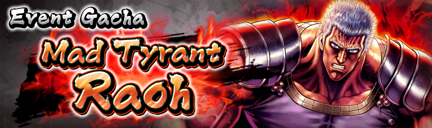 Fist of the North Star LEGENDS ReVIVE | Fist of the North Star LEGENDS ...